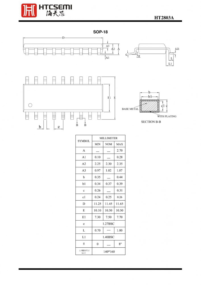 HT2803ANZ datasheet page 9
