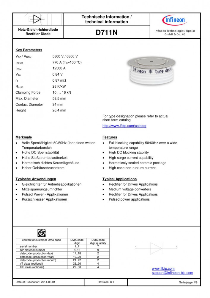 D711N technical information page 1