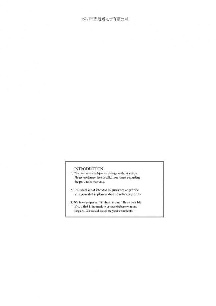 KFC327680920 datasheet page 2