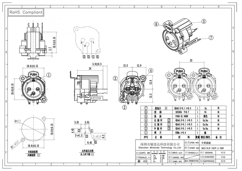 MLD-XLR-16EP-2-N3B technical drawing preview