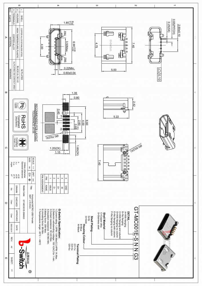 GT-MC001E-SNNG3 technical drawing