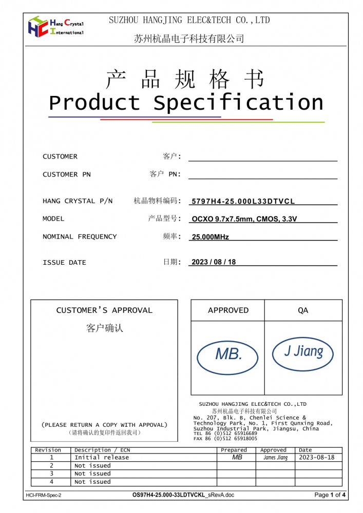 HCI 5797H4-25.000L33DTVCL specification page 1