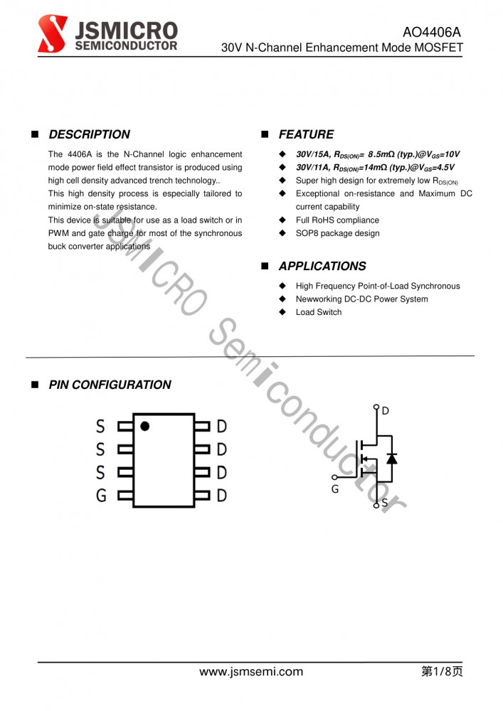 AO4406A datasheet page 1