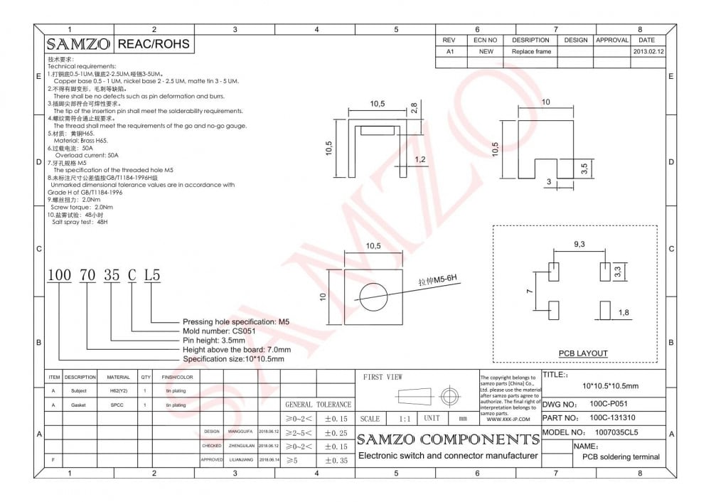 SAMZO 1007035CL5 technical drawing