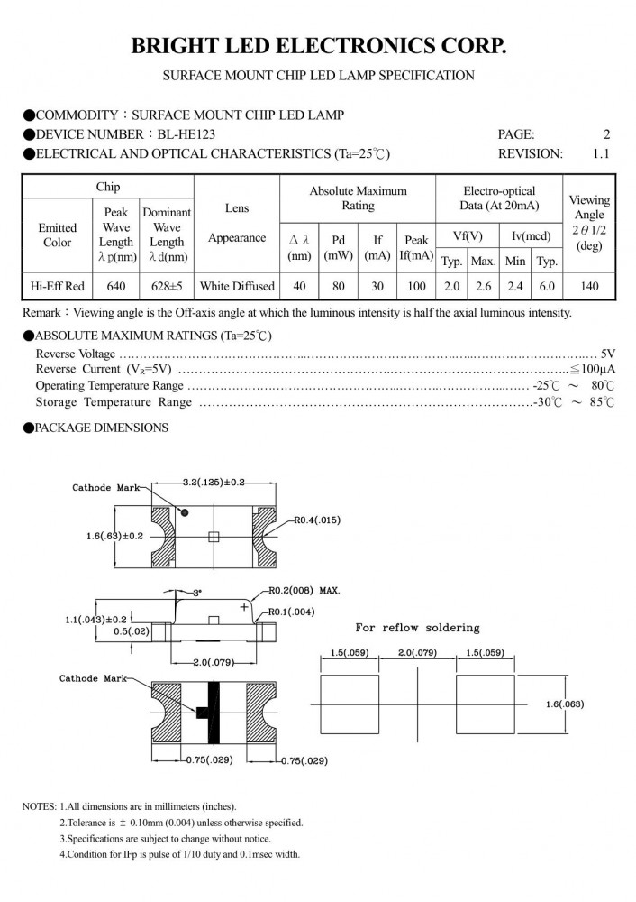 BL-HE123 technical document, page 1