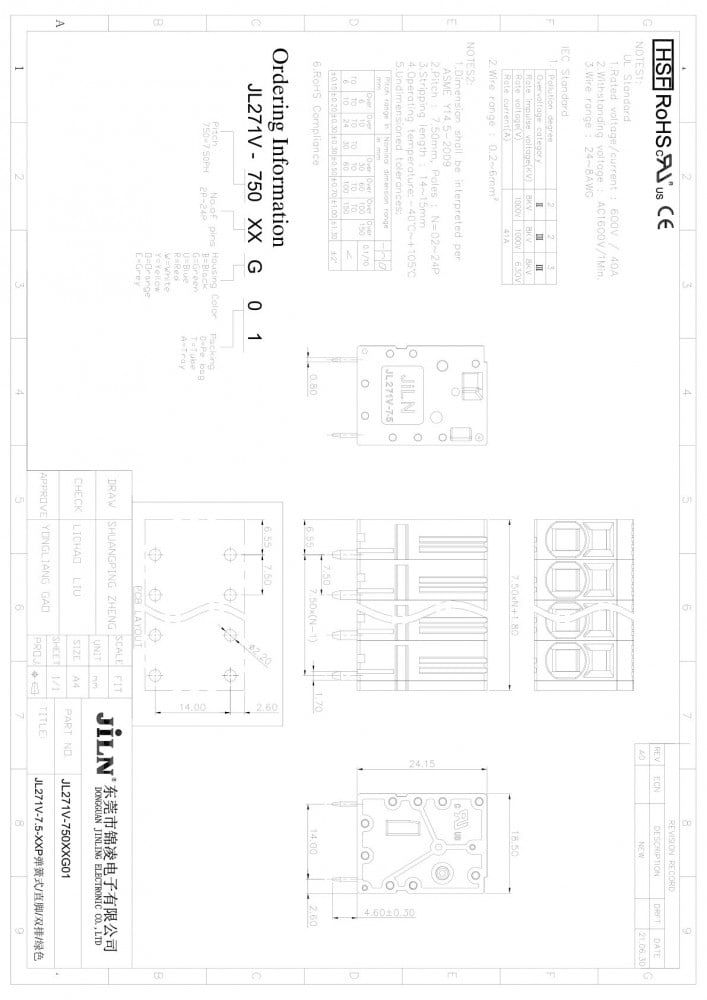 JL271V-75003G01 technical document preview
