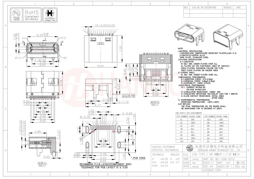 MC-126D-DG10 technical document page 1