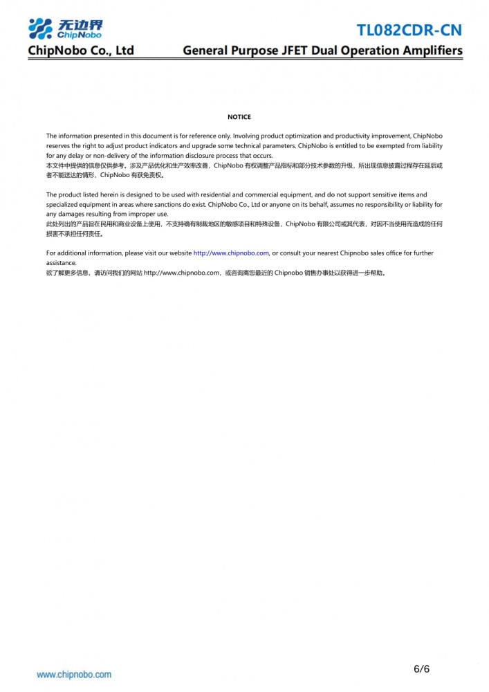 TL082CDR-CN datasheet page 6