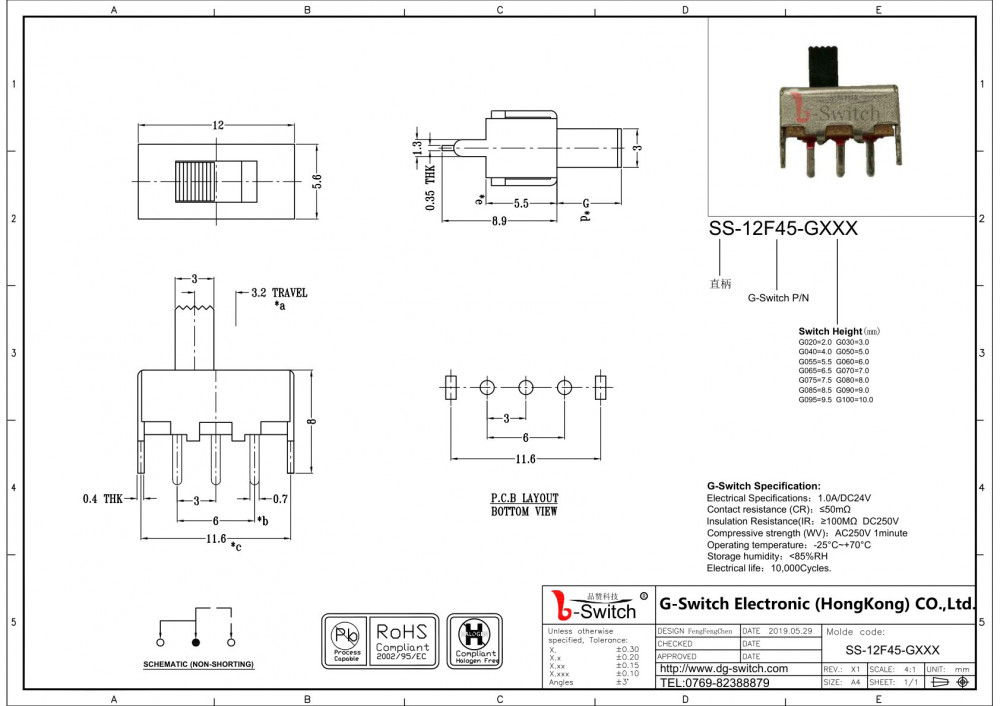 SS-12F45-G040 technical specification and drawing