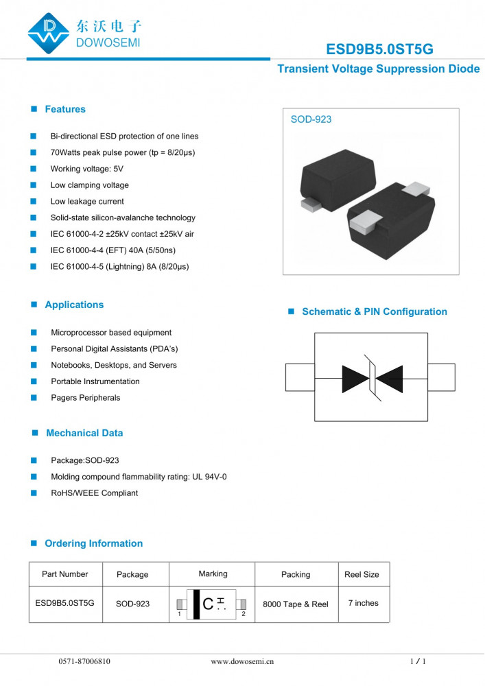 ESD9B5.0ST5G datasheet page 1