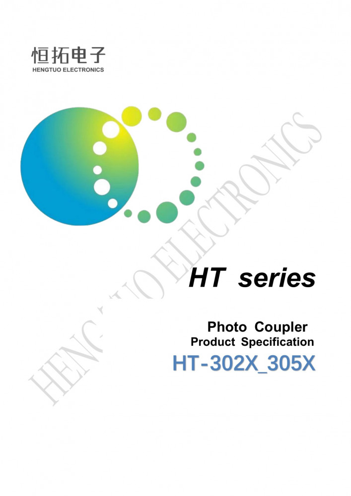 HT-3051 datasheet page 1