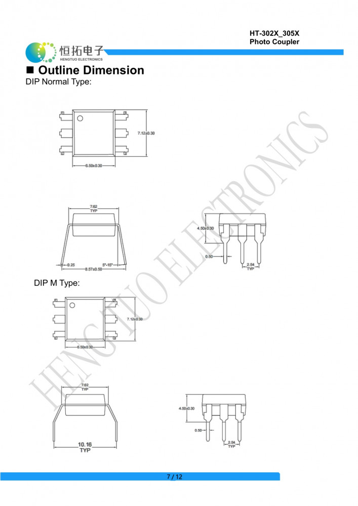 HT-3051 datasheet page 8