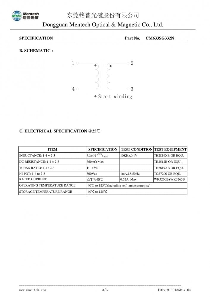 CM633SG332N specification page 4