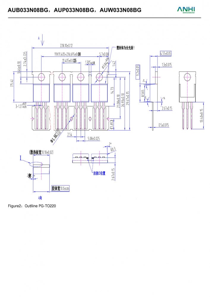 AUB033N08BG datasheet page 8