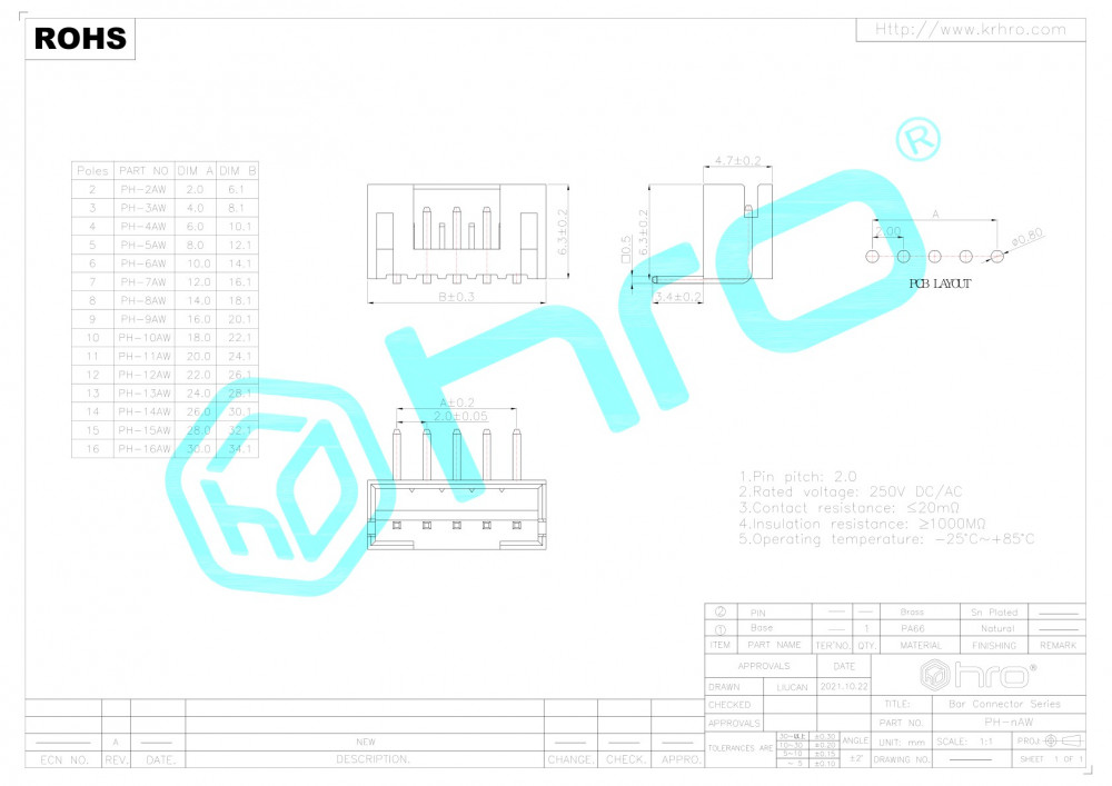 Korean Hroparts Elec PH-7AW Bar Connector Series drawing