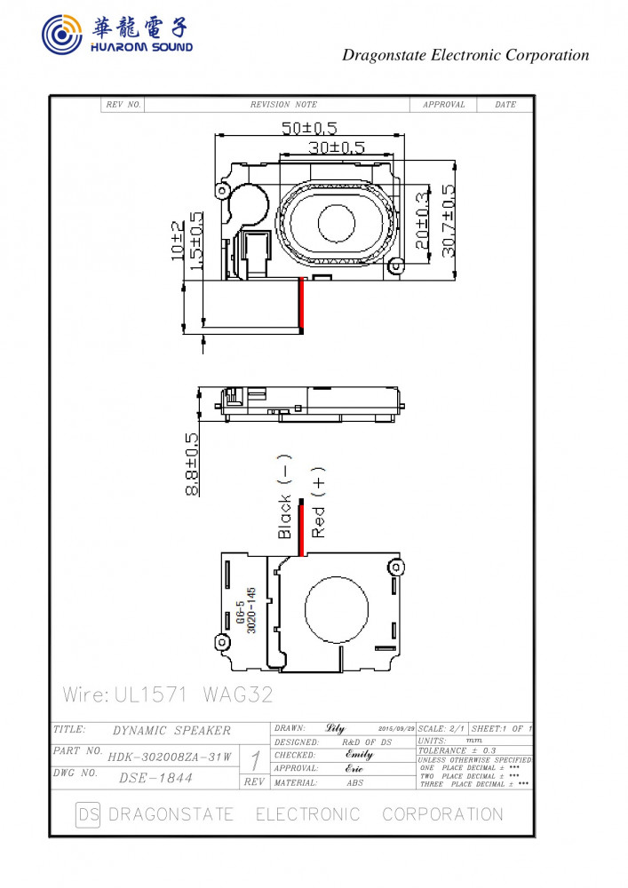HDK-302008ZA-31W specification page 5