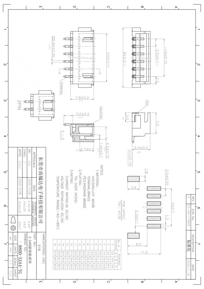 8800-02A4-TG technical document preview