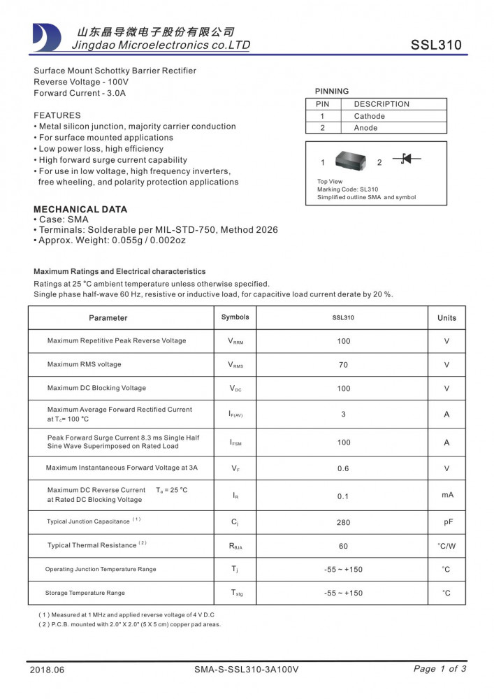 SSL310 datasheet page 1