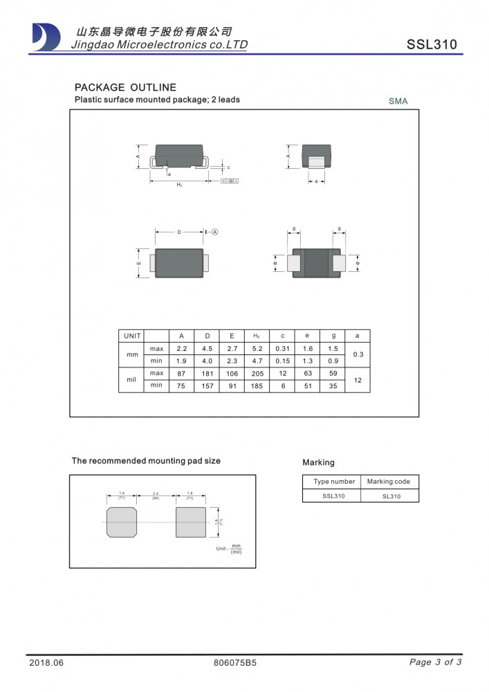 SSL310 datasheet page 3