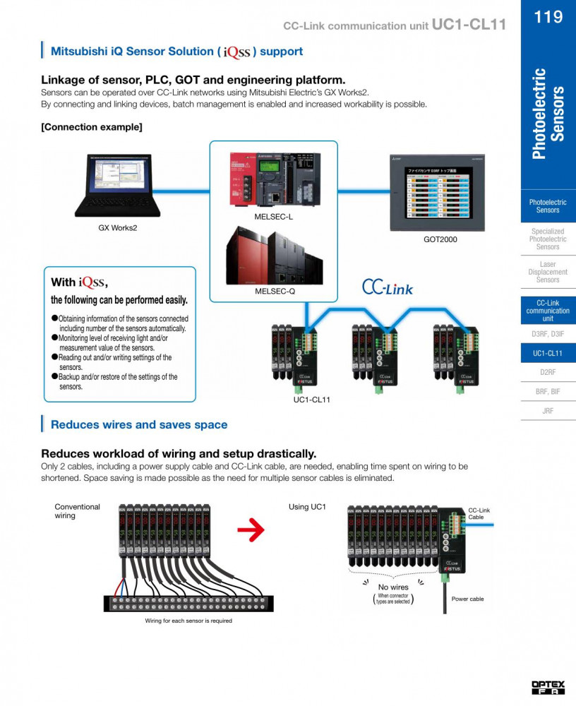 UC1-CL11 technical document page 2