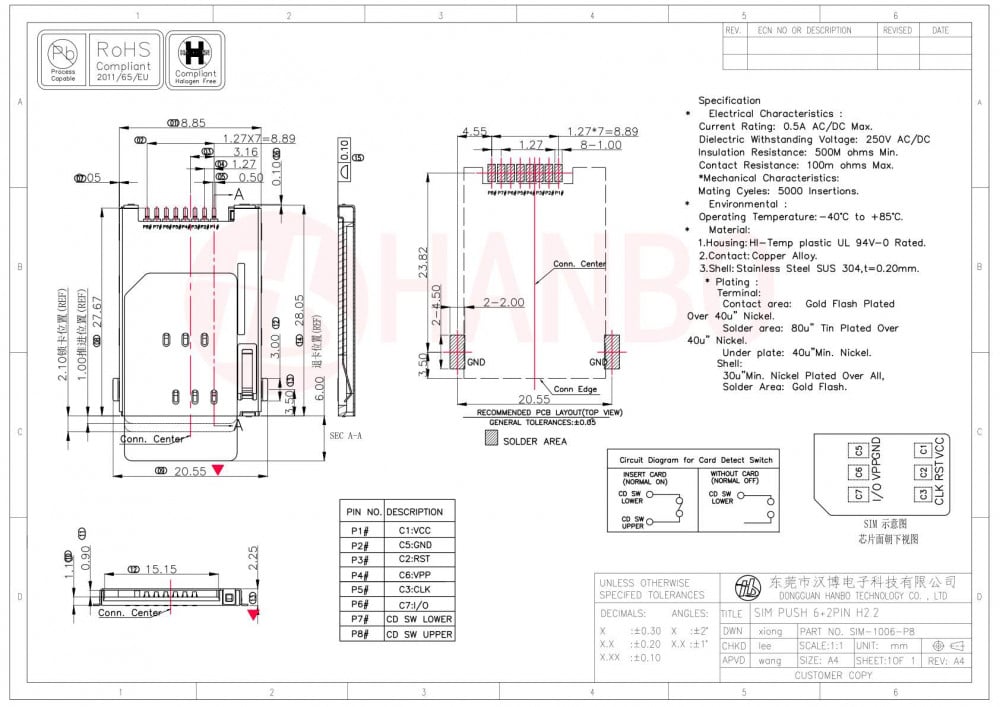 SIM-1006-P8 technical document page 1