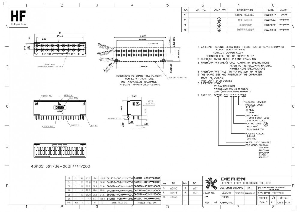 DEREN connector drawing page 1