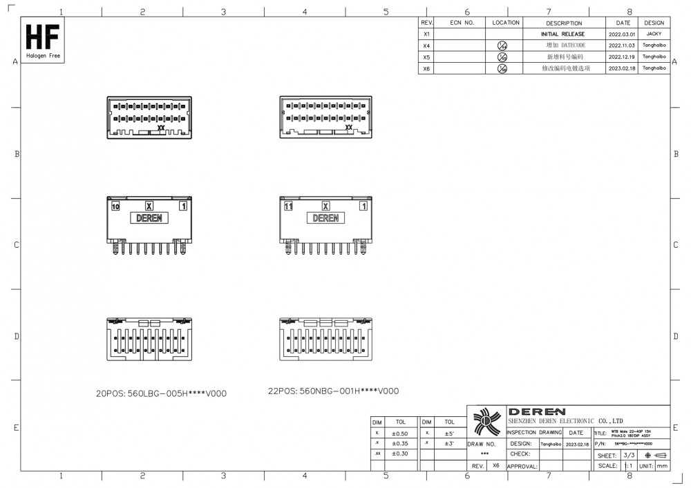 DEREN connector drawing page 3