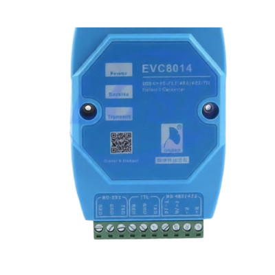 GINGKO EVC8014 for sale