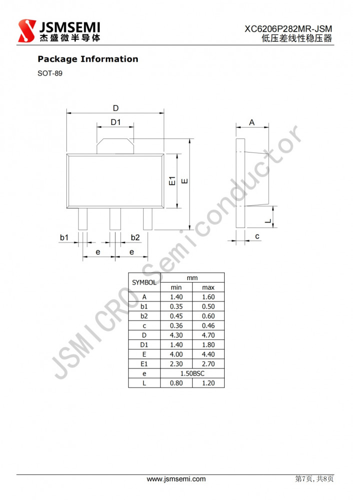 XC6206P282MR-JSM datasheet page 7