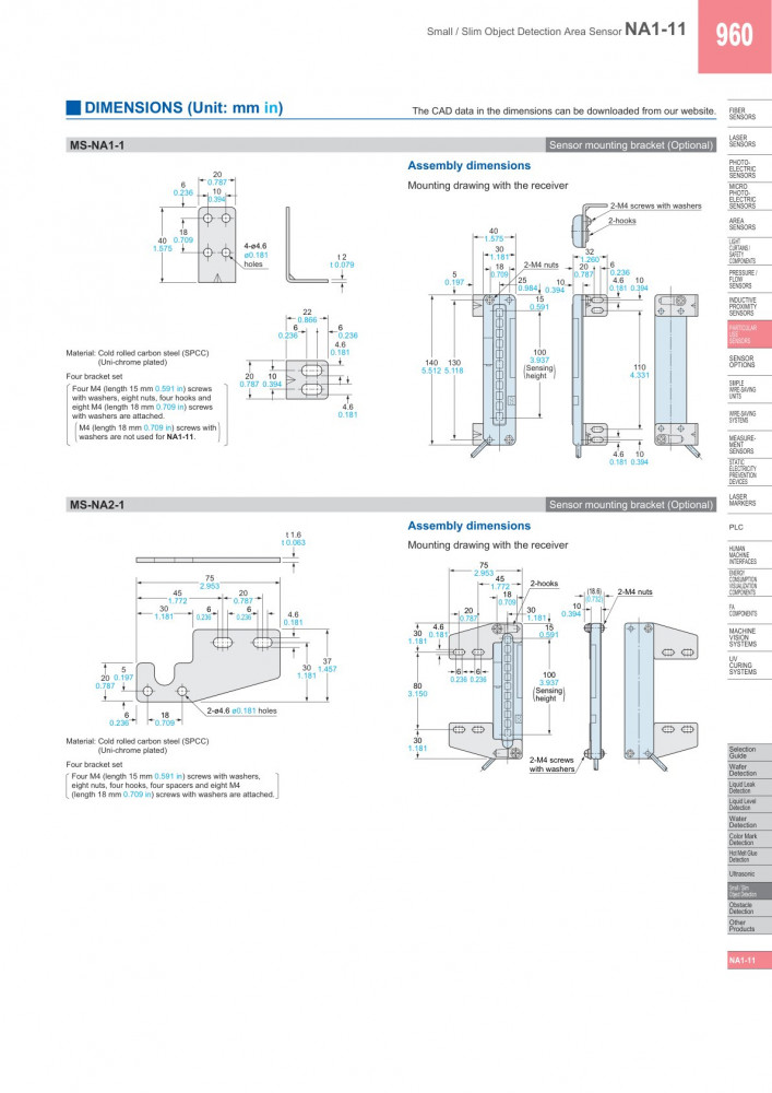 NA1-11-PN datasheet page 8
