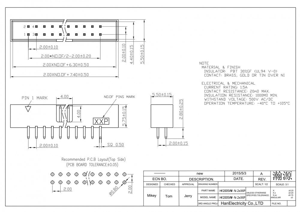 HY2005WV-N-2x10P technical drawing page 1