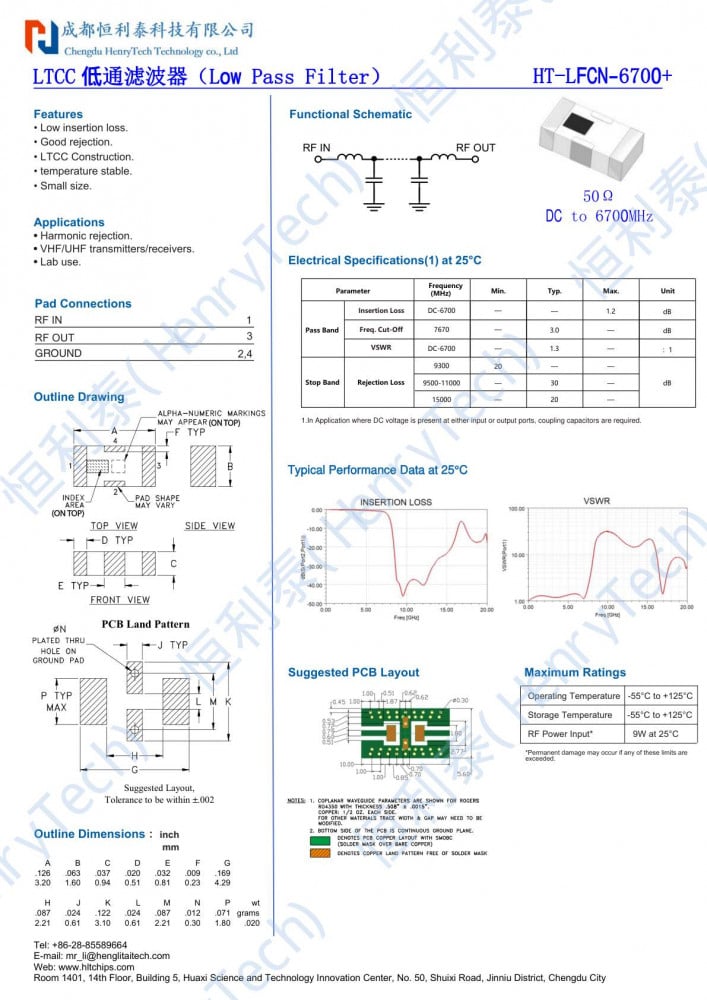HT-LFCN-6700+ technical document page
