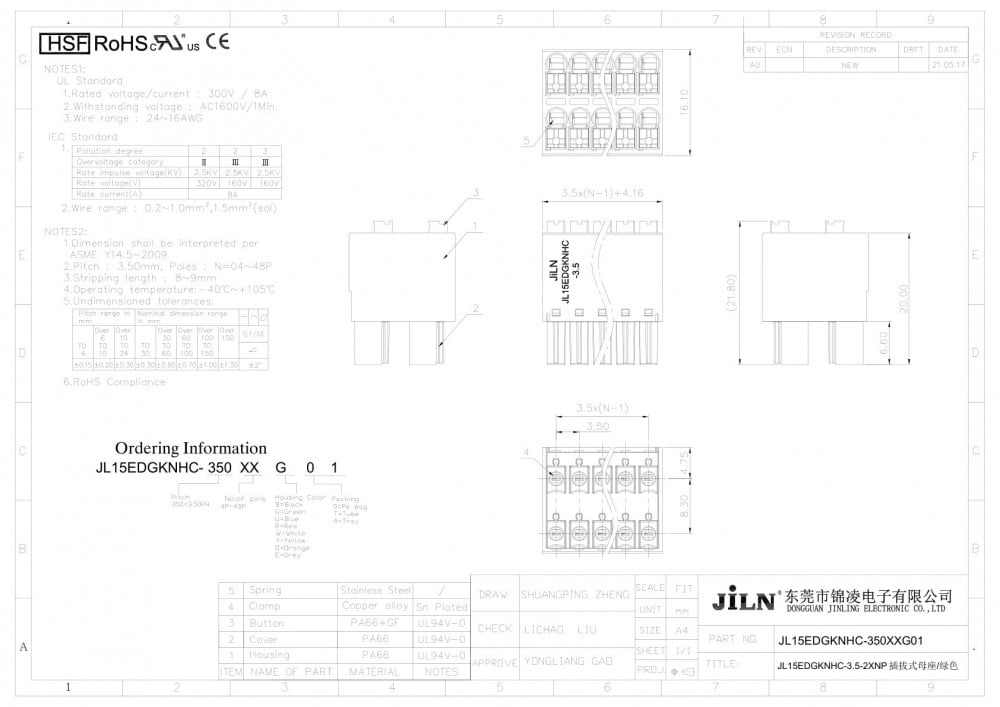 JL15EDGKNHC-35004G01 technical drawing