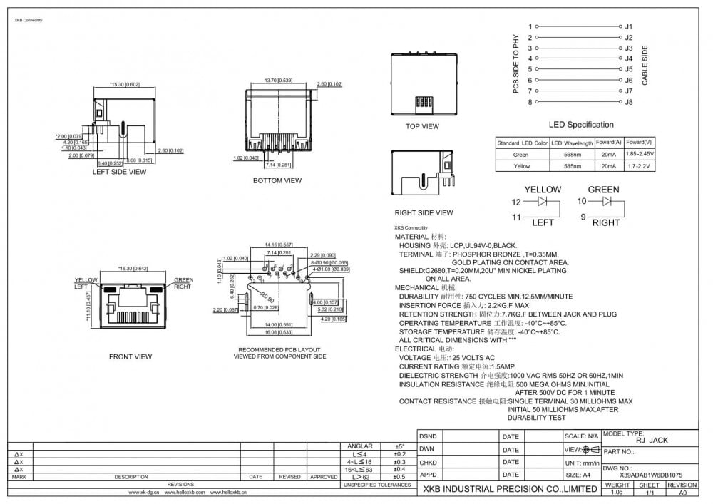 X39ADAB1W6DB1075 technical drawing sheet