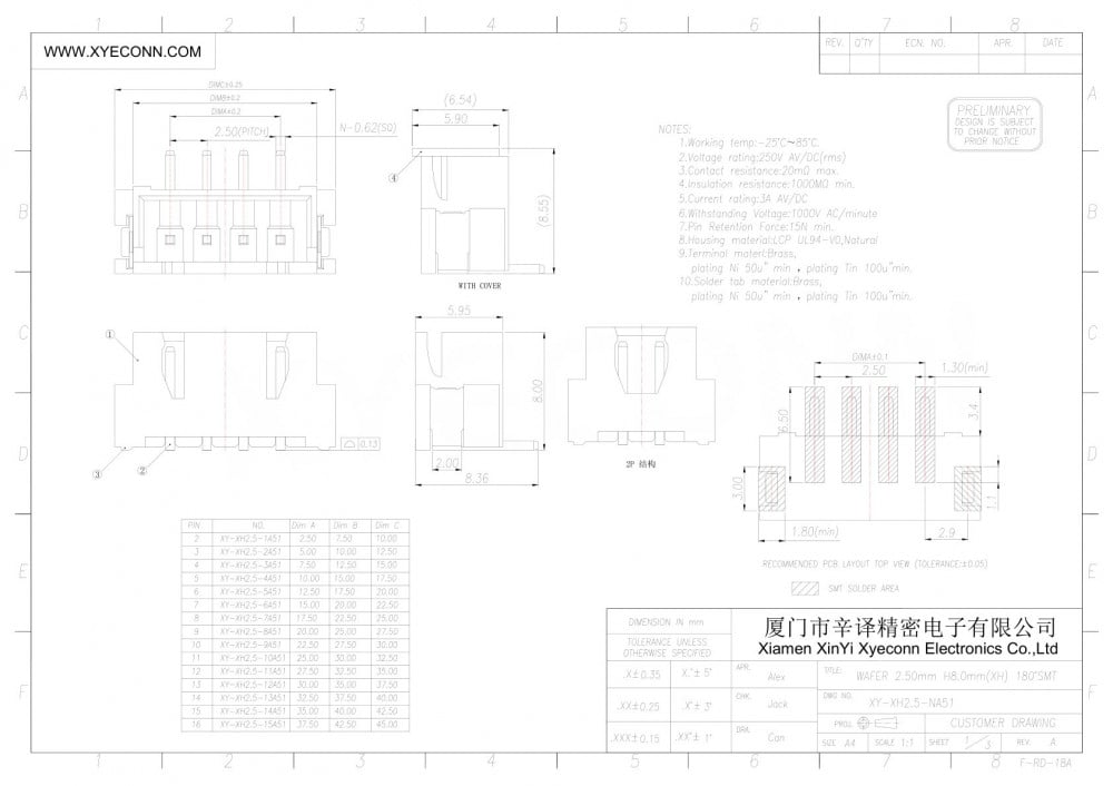 XY-XH2.5-13A51 technical drawing page 1