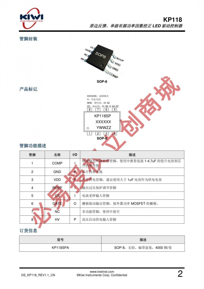 KP118SPA datasheet page 2