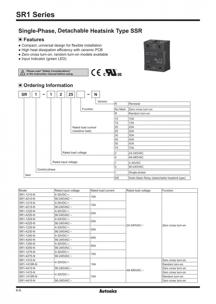 Autonics SR1 series datasheet page 1