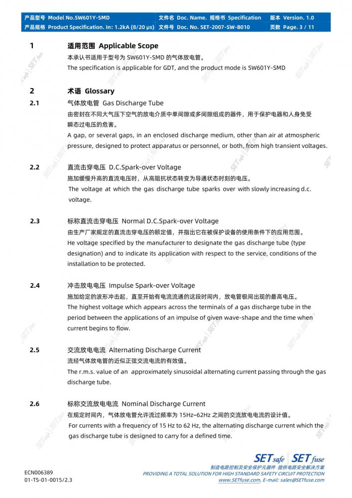 SW601Y-SMD datasheet page 3