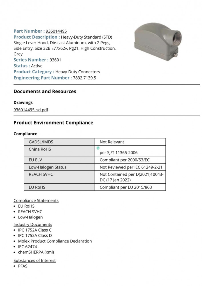 936014495 technical drawing, page 1