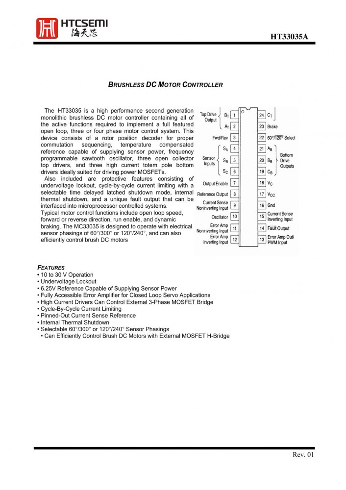 HT33035ARWZ datasheet page 1