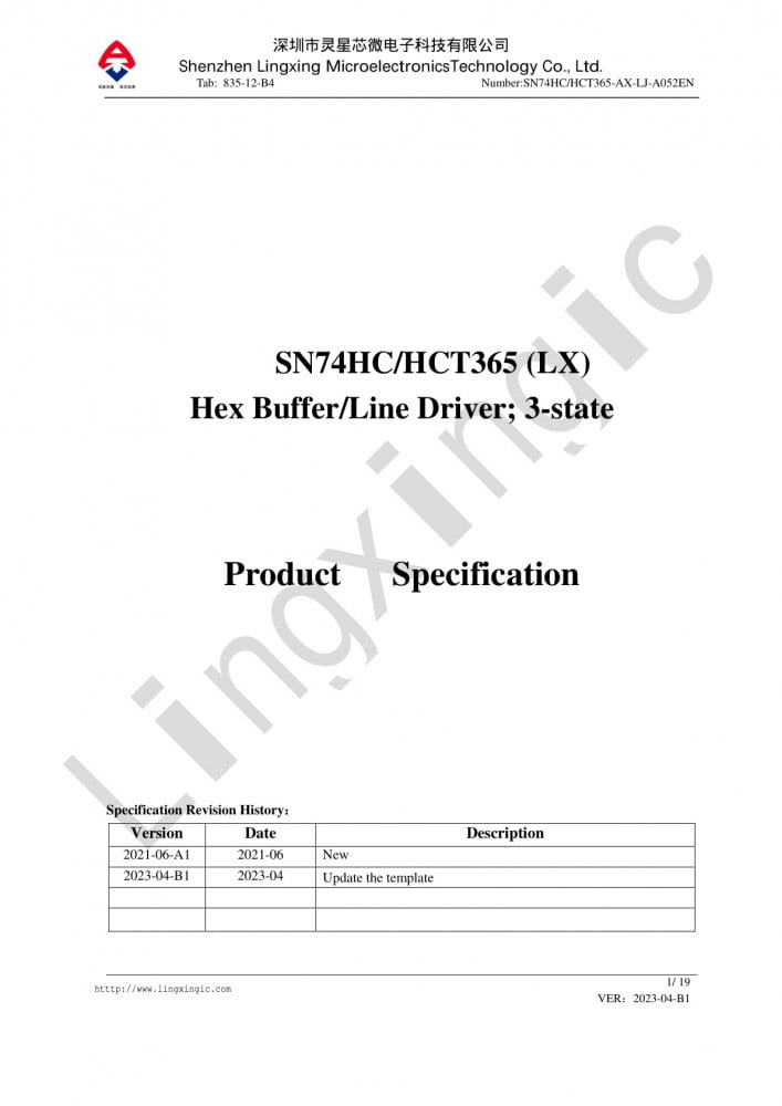 SN74HC365N datasheet page 1