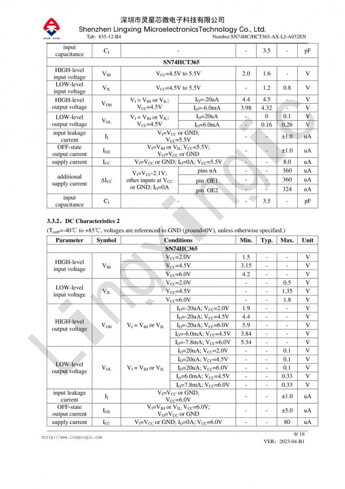 SN74HC365N datasheet page 9
