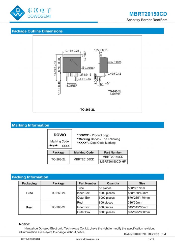 MBRT20150CD datasheet page 3