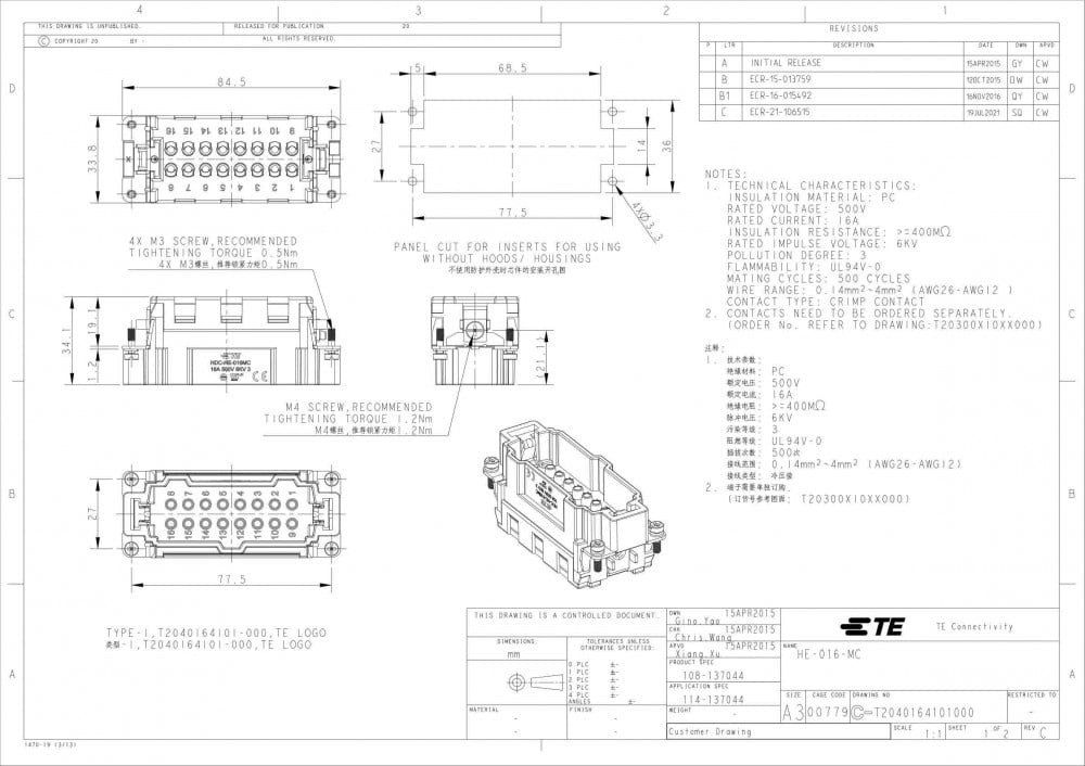 HE-016-MC technical drawing page 1