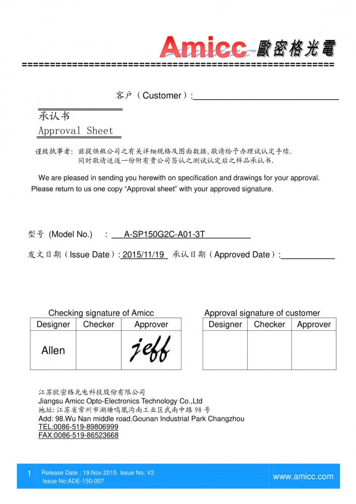 A-SP150G2C-A01-3T datasheet page 1