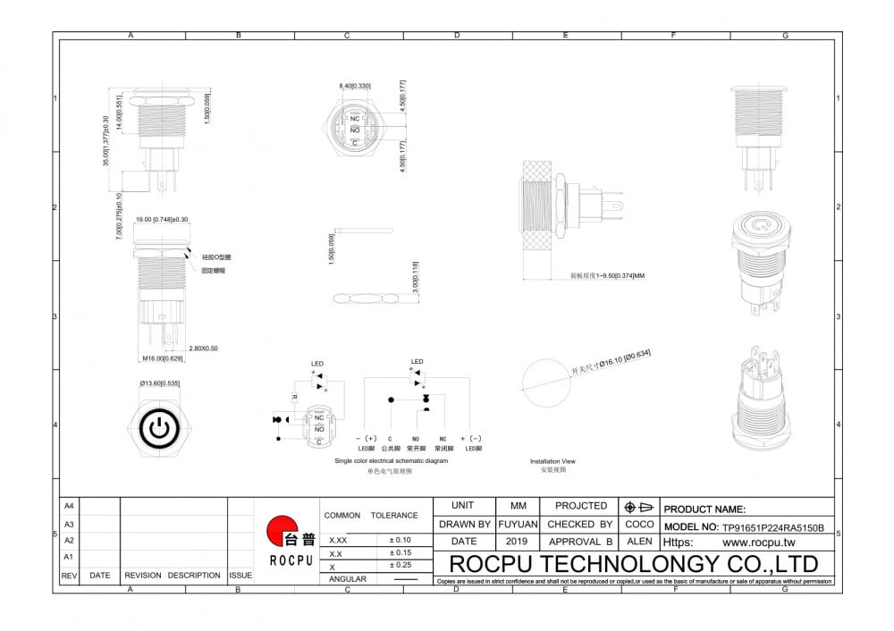 TP91651P224RA5150B technical document page 1