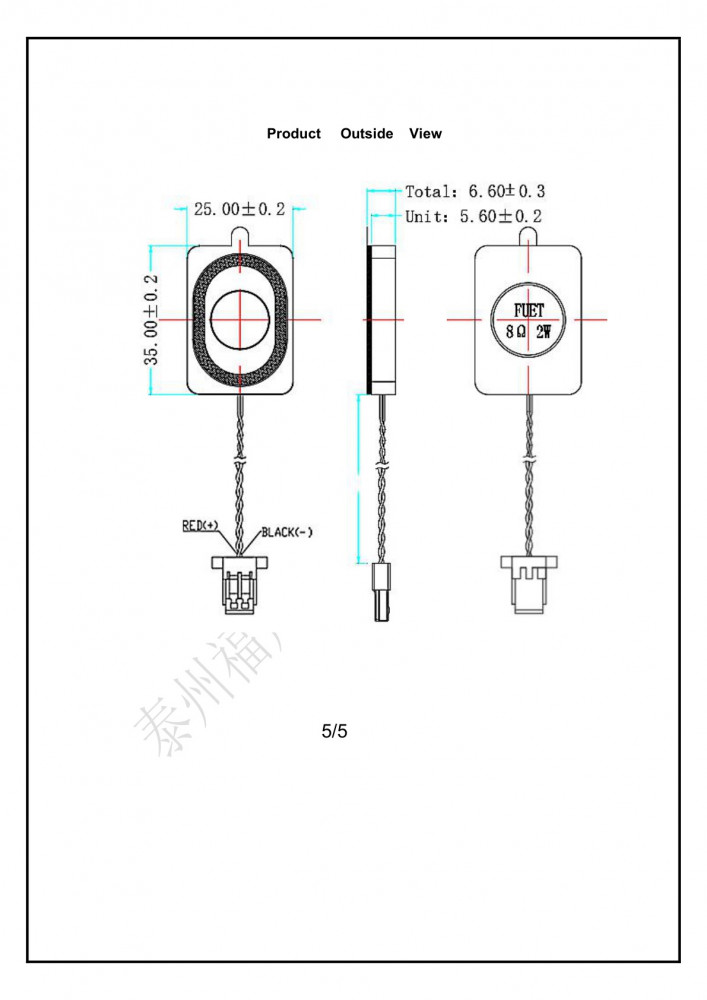 FS3525NB0820-H5.6Z dimensional drawing