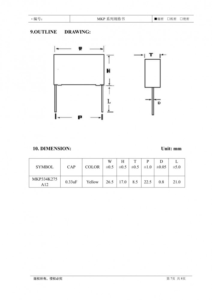 MKP334K275A12 specification page 7