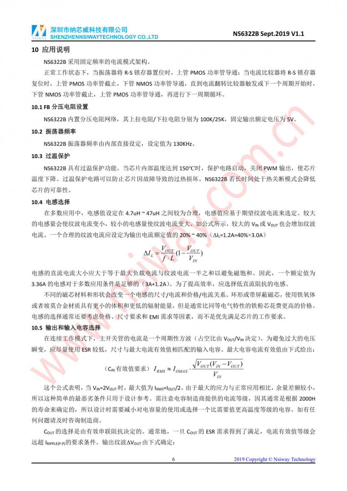 NS6322B datasheet page 6