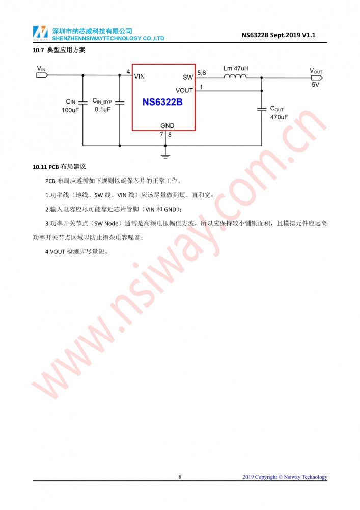 NS6322B datasheet page 8